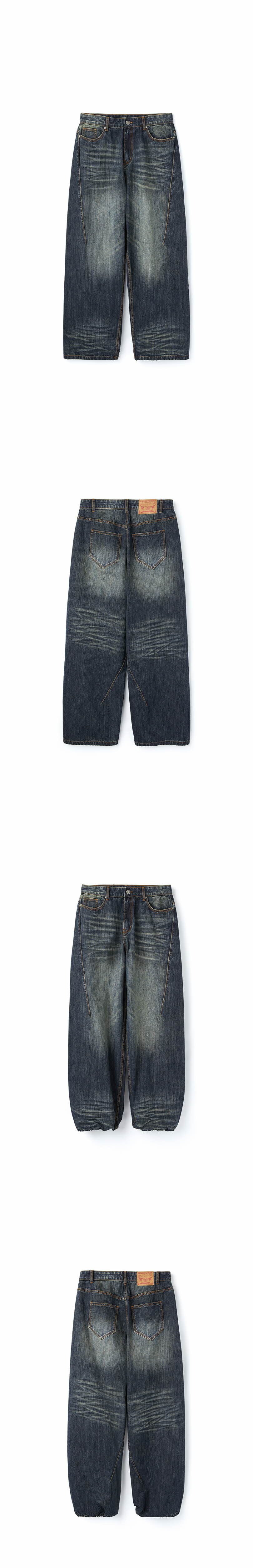 디엔에스알 와이드 커브드 데님 팬츠 블루 | DNSR | KREAM