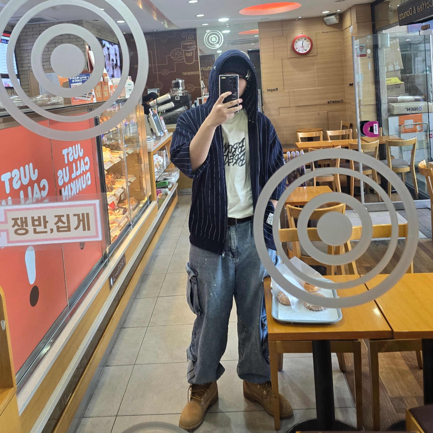 쟁반, 집게 챙겨 | KREAM