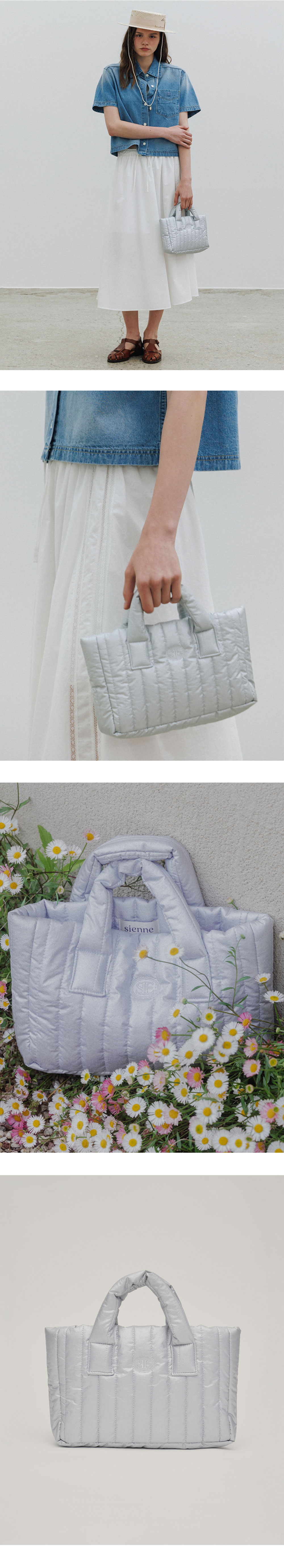 시엔느 미니 패딩백 실버 | SIENNE | KREAM