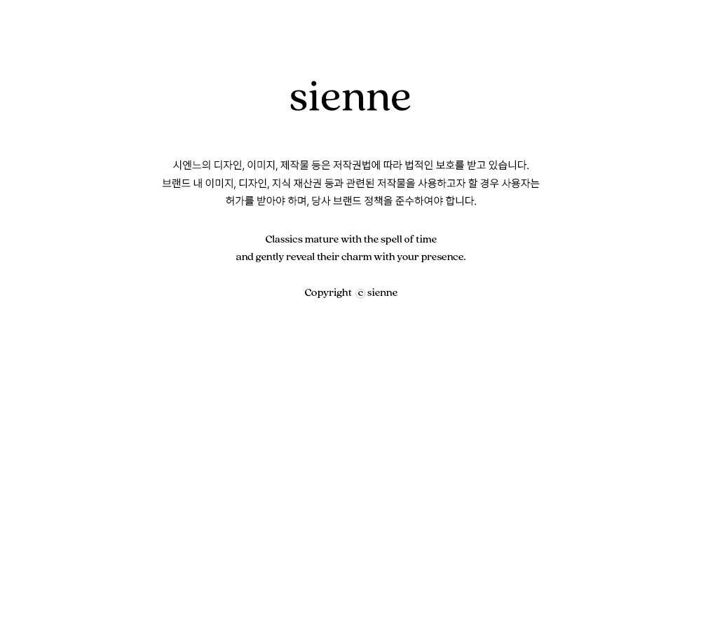 시엔느 미니 패딩백 실버 | SIENNE | KREAM