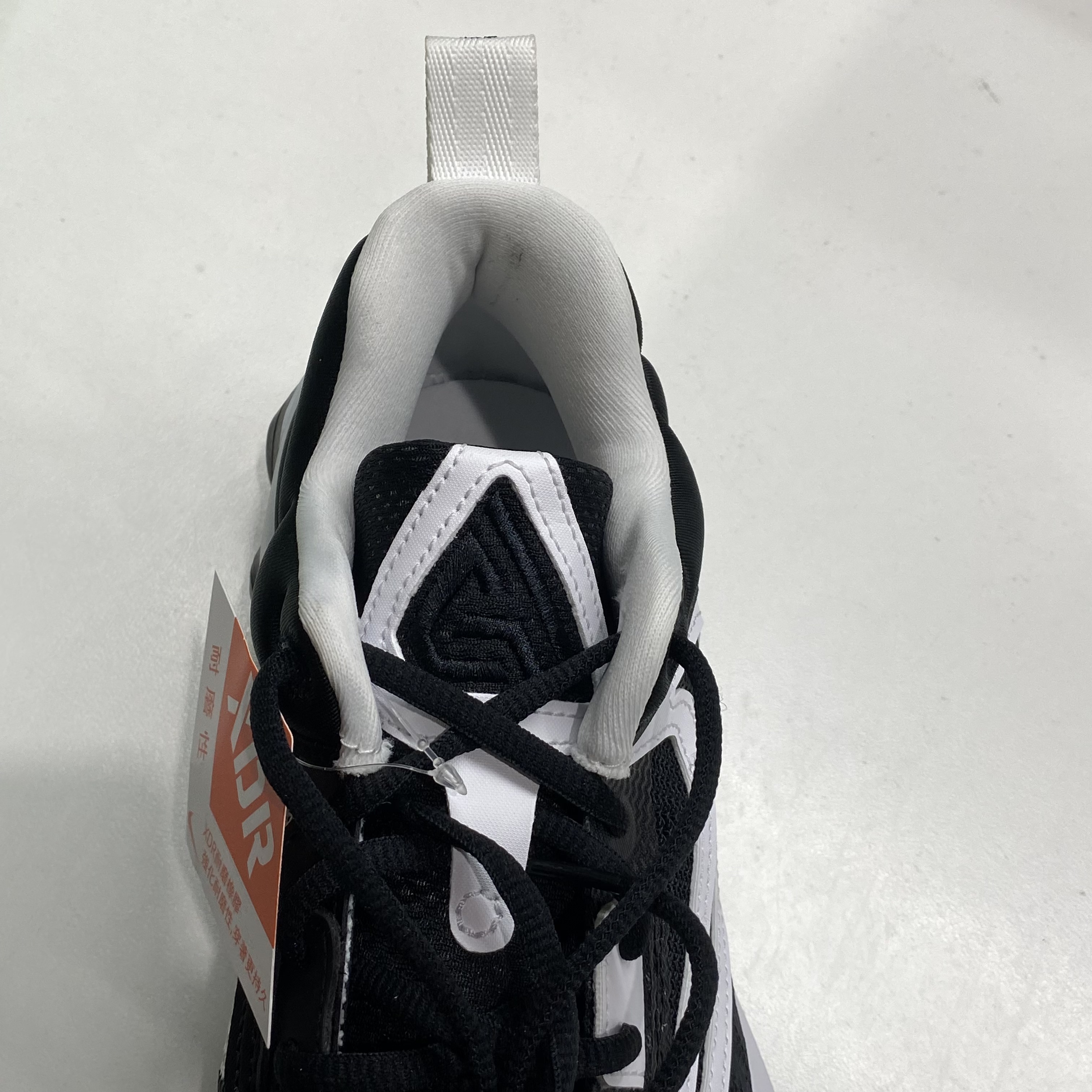 나이키 야니스 이모탈리티 3 EP 블랙 화이트 | KREAM