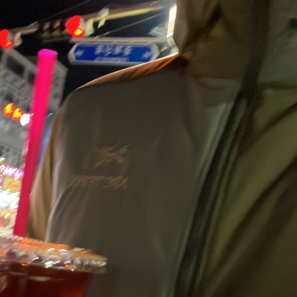 똥쓰 (@na_huya) 님의 게시물 | KREAM