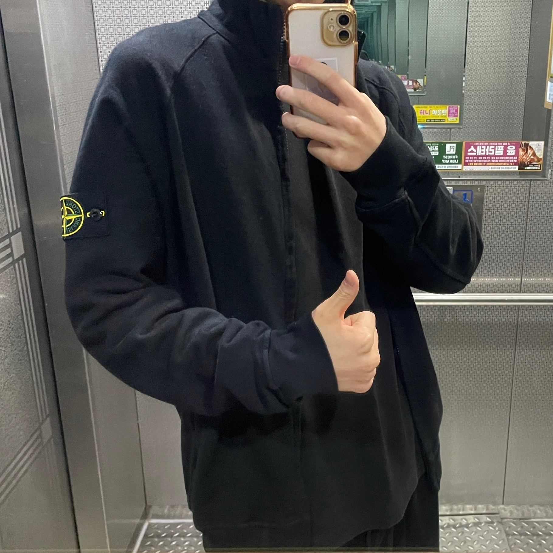 키 178 사이즈M 매우 만족!!! | KREAM