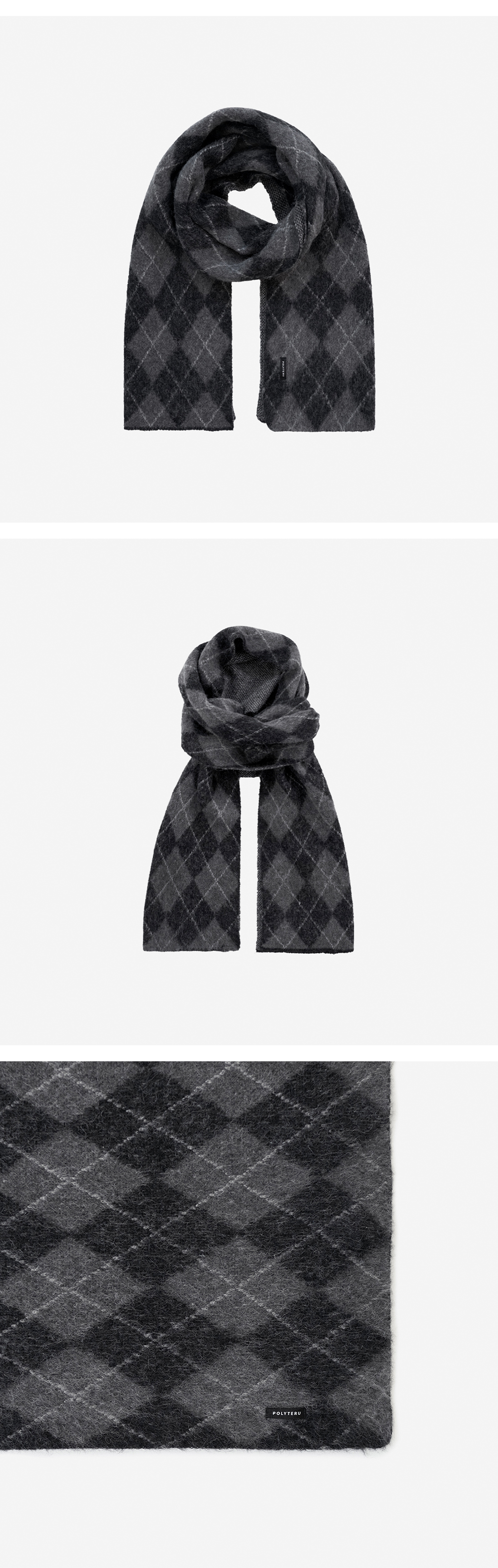 폴리테루 아가일 모헤어 머플러 퍼플+블랙 | Polyteru | KREAM