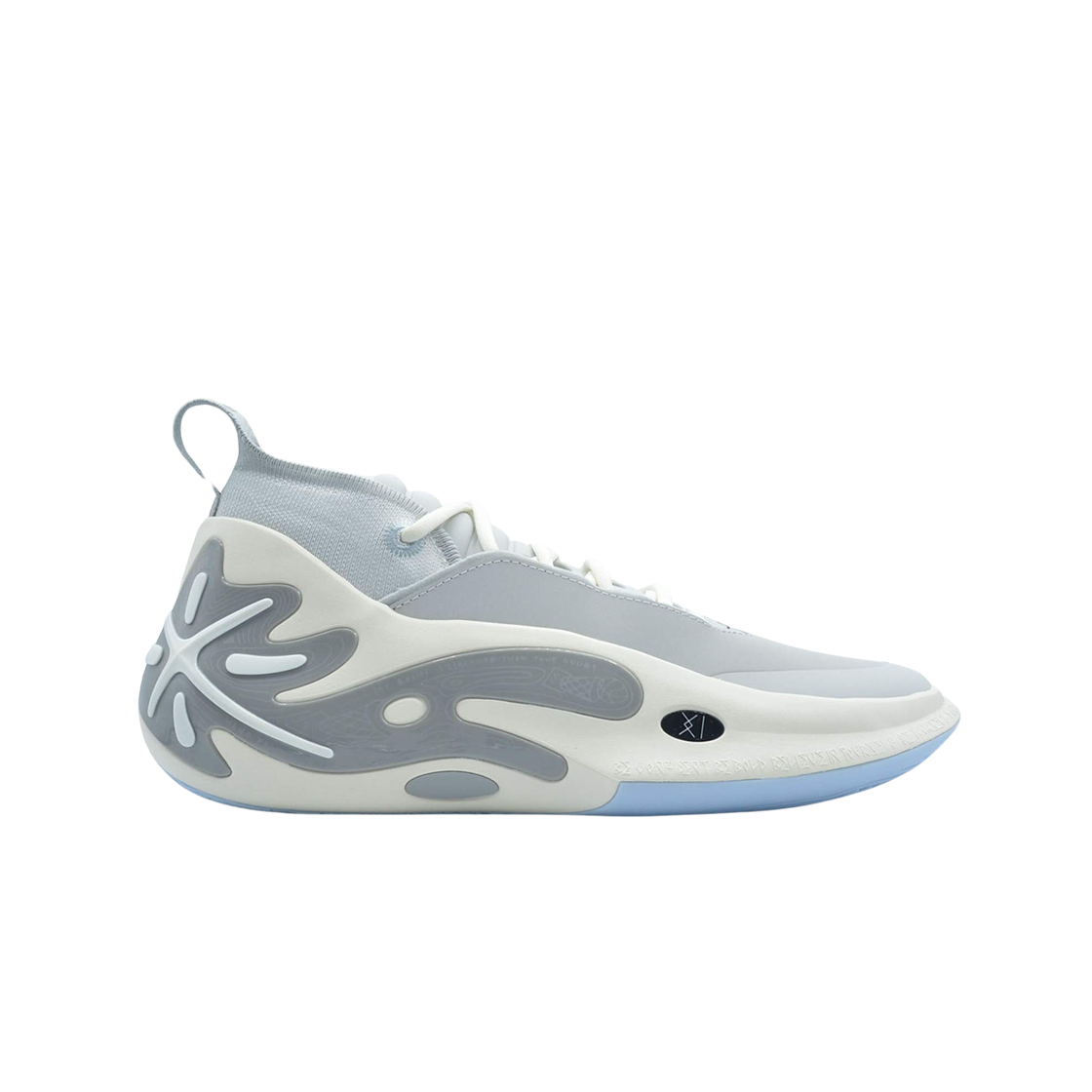 리닝 웨이 오브 웨이드 11 팀 노 슬립 화이트 그레이 | LiNing | KREAM