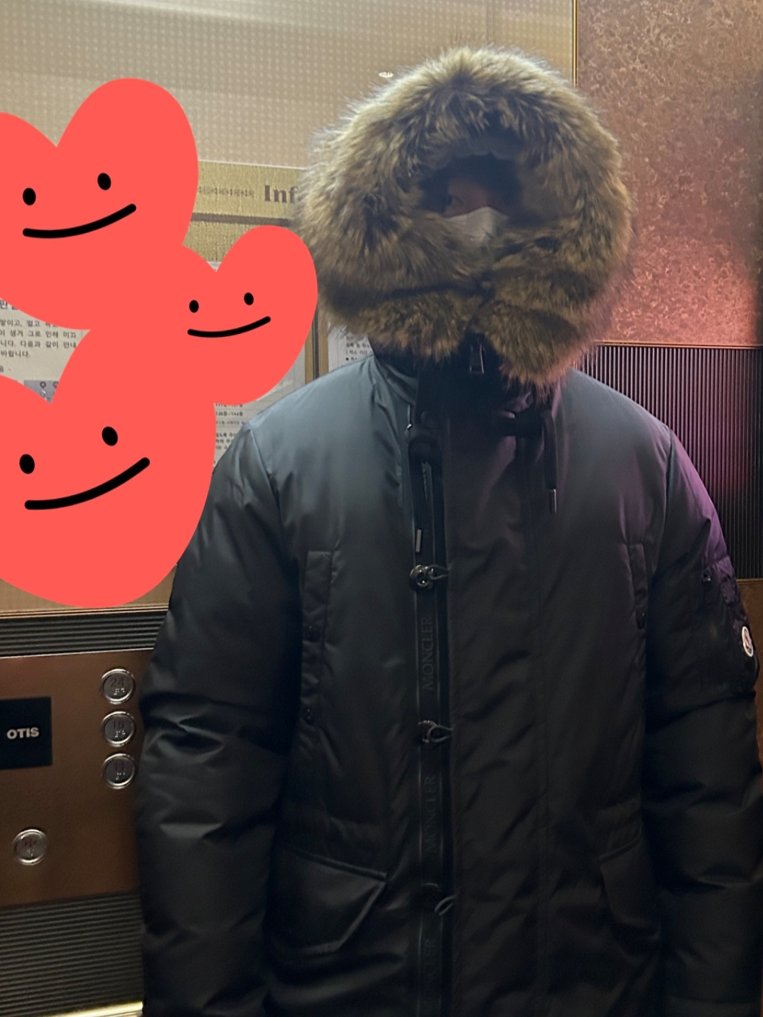 (@mcjin) 님의 게시물 | KREAM