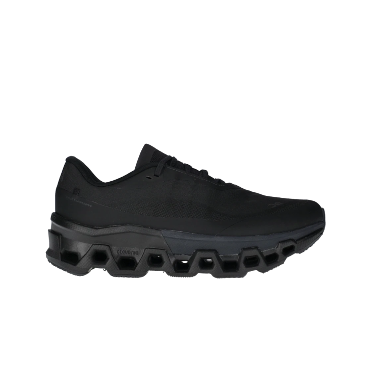 KICKSTART! - YEAR END | KREAM