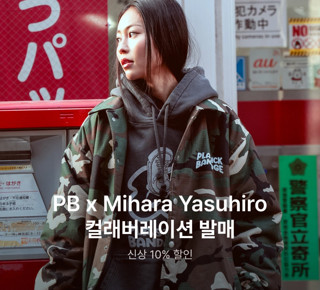 KREAM | 한정판 거래의 FLEX