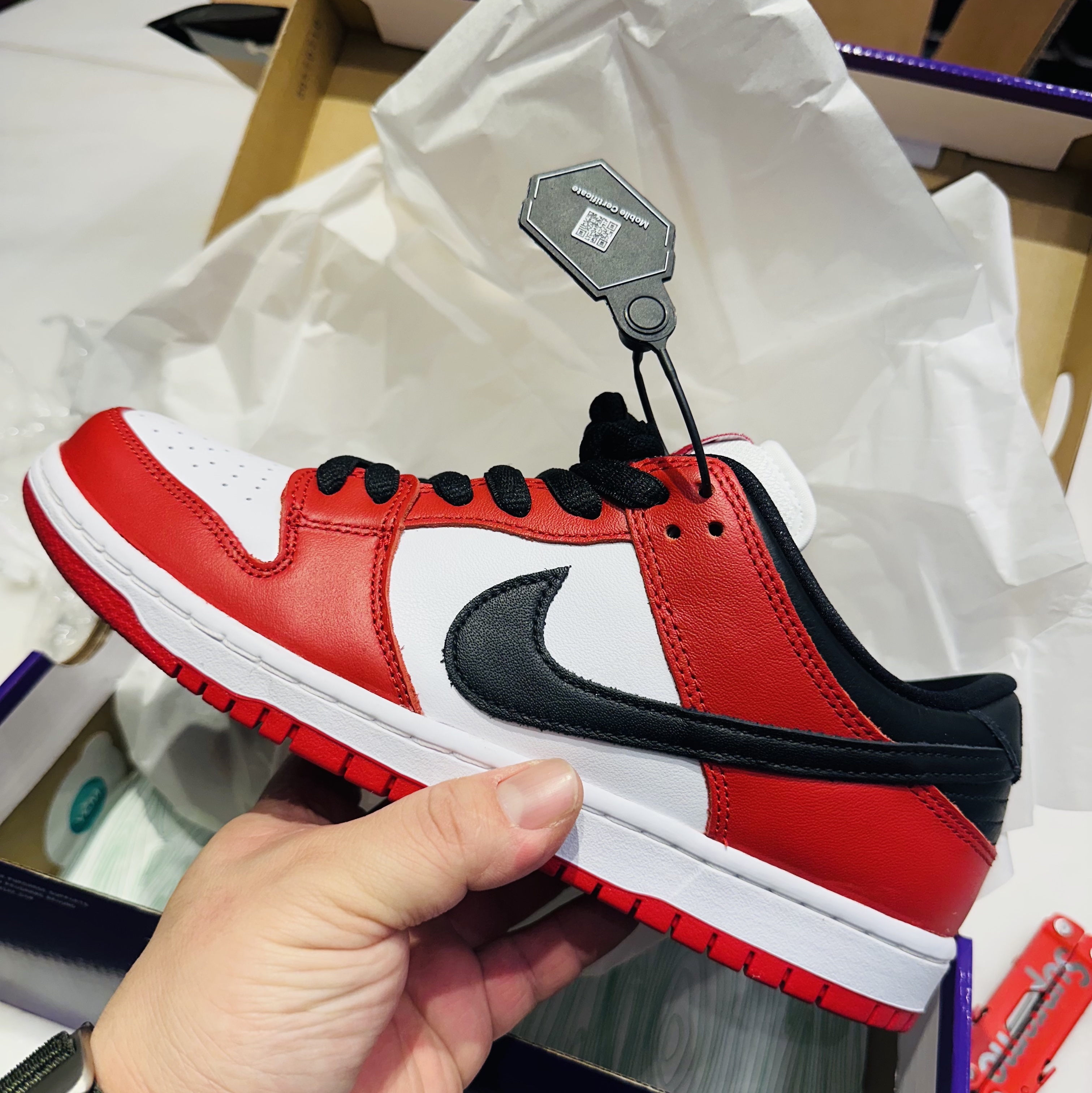 나도 시카고고고 | KREAM