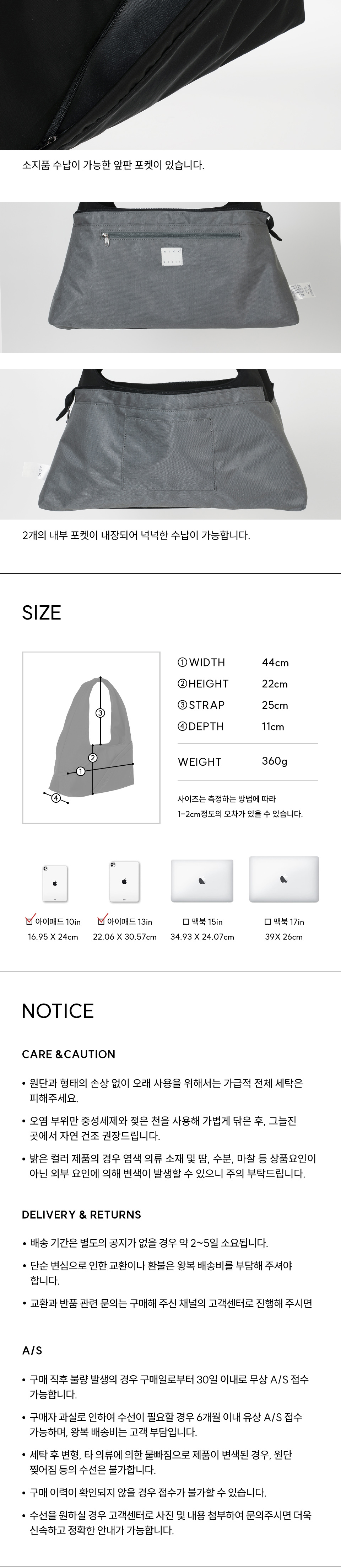아코크 아젠다 미디엄 백_블랙 | ACOC | KREAM