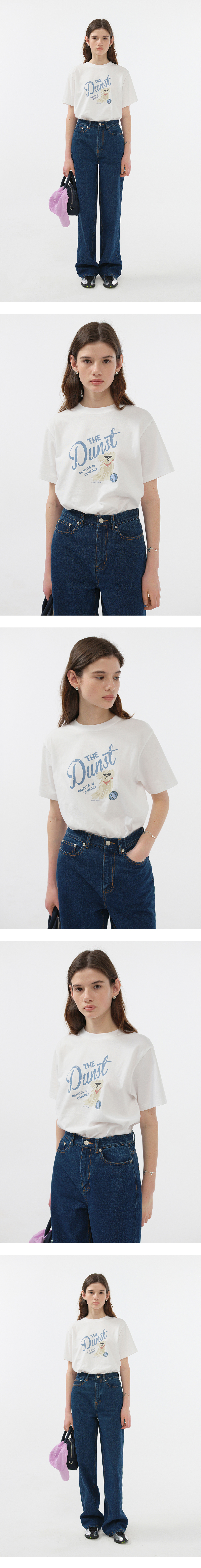 던스트 유니섹스 드로잉 퍼피 티셔츠 오프 화이트 | Dunst | KREAM