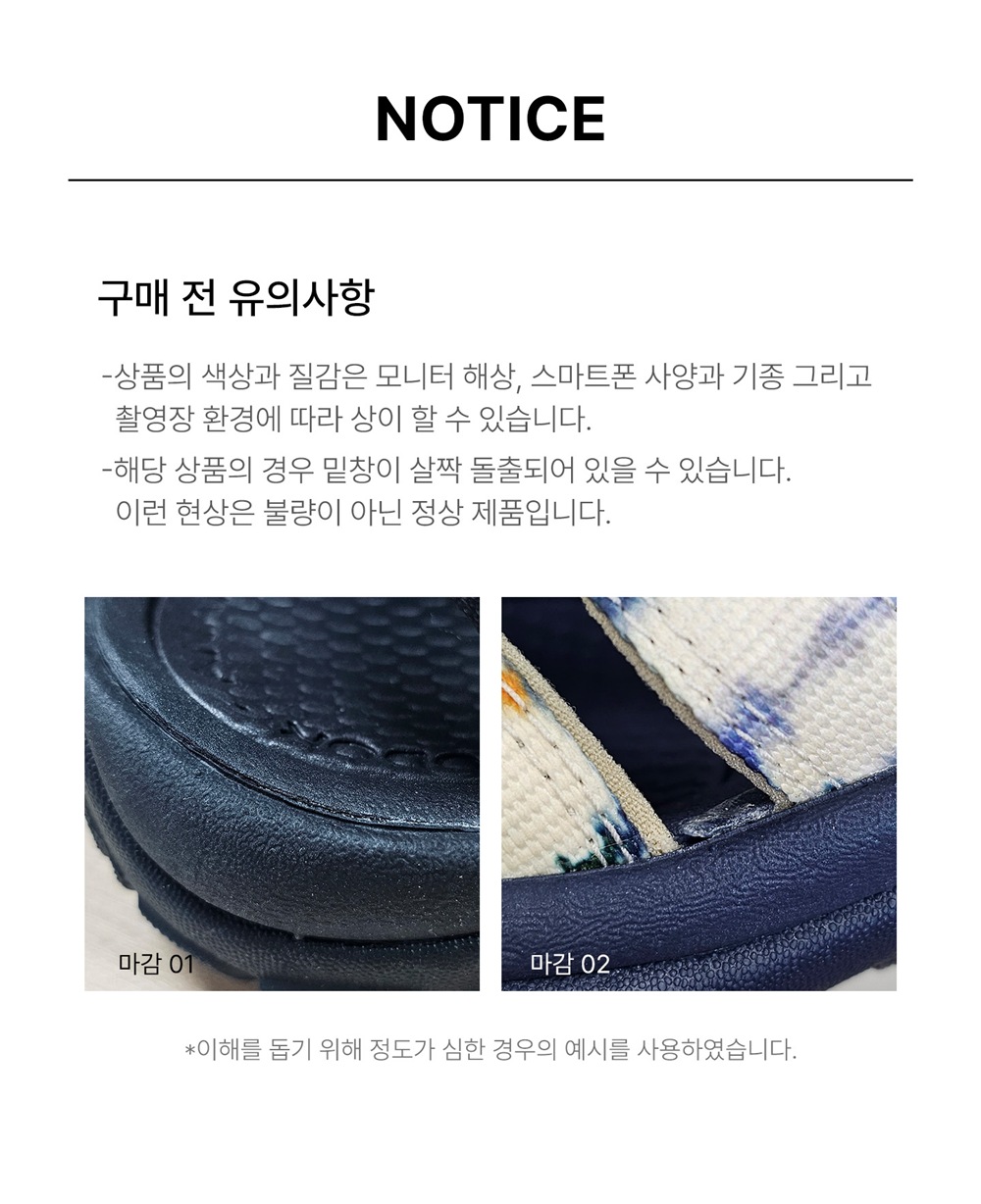 킨 뉴포트 레트로 크림 여성 샌들 | Keen | KREAM