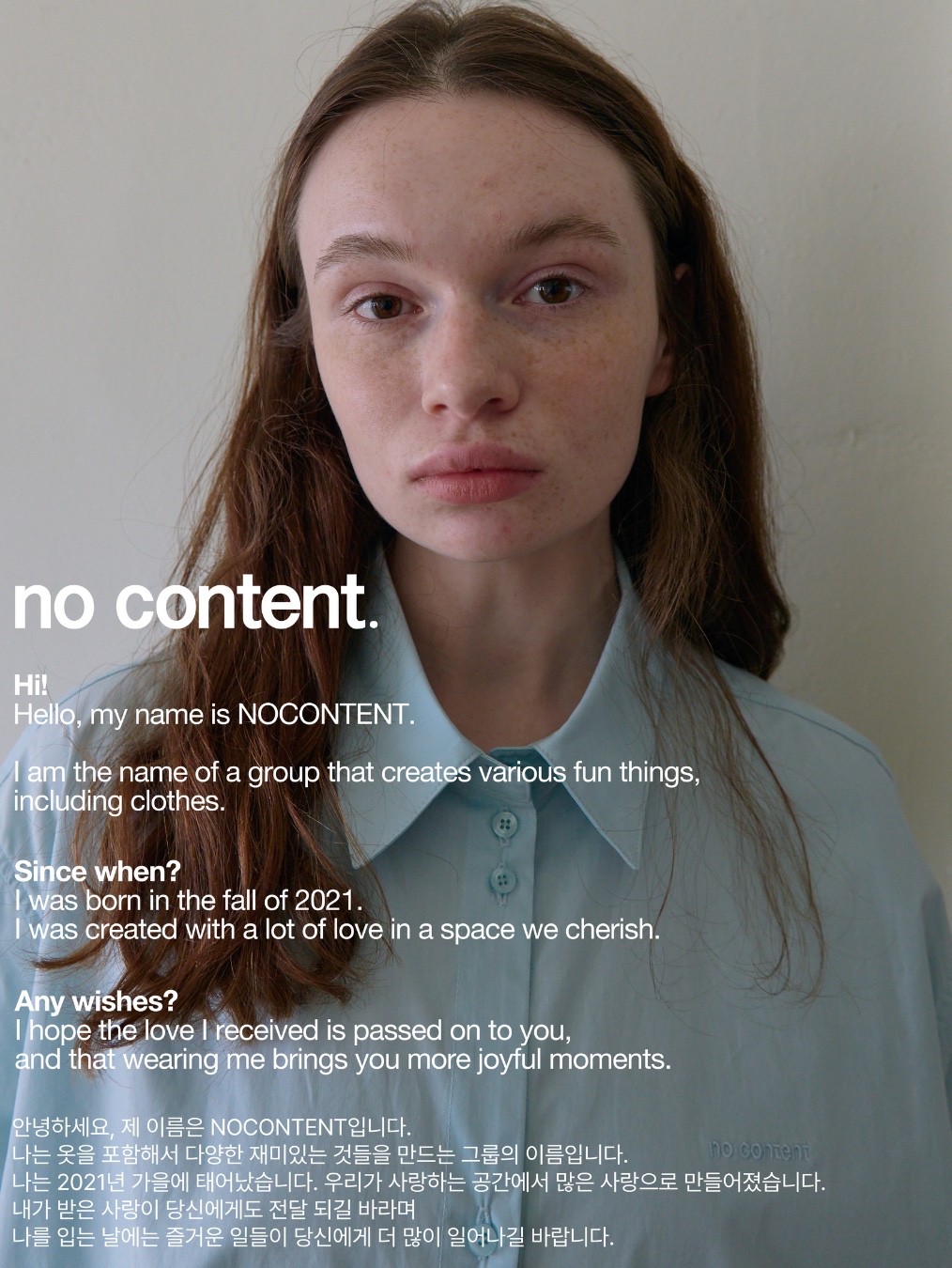 KREAM JAMSIL STORE | KREAM