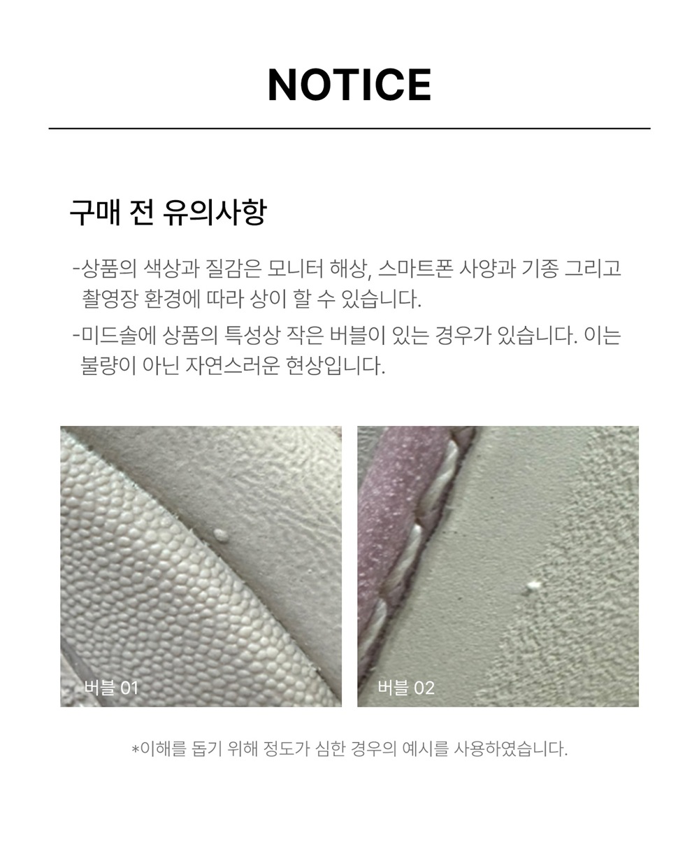 [20% 쿠폰] 킨 유니크 캔버스 밝은 베이지 남성 샌들 | Keen | KREAM