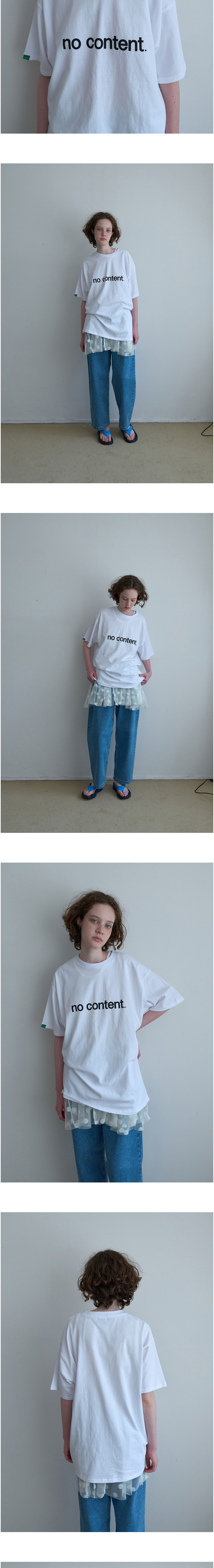 노컨텐츠 69. 노컨텐츠 티 화이트 | NOCONTENT | KREAM