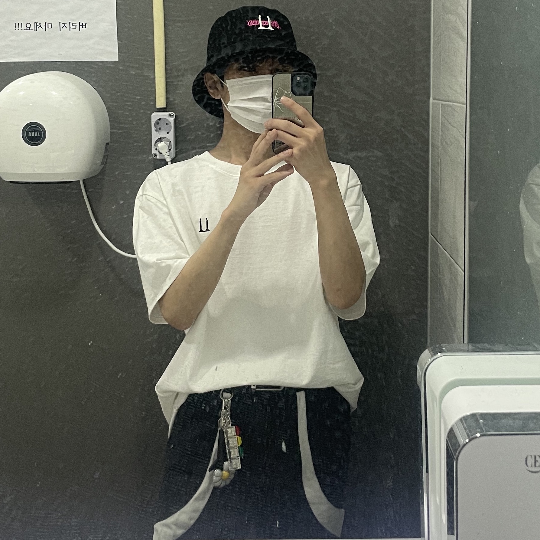 콘서트에서 못산 후집은 온판존버.. | KREAM