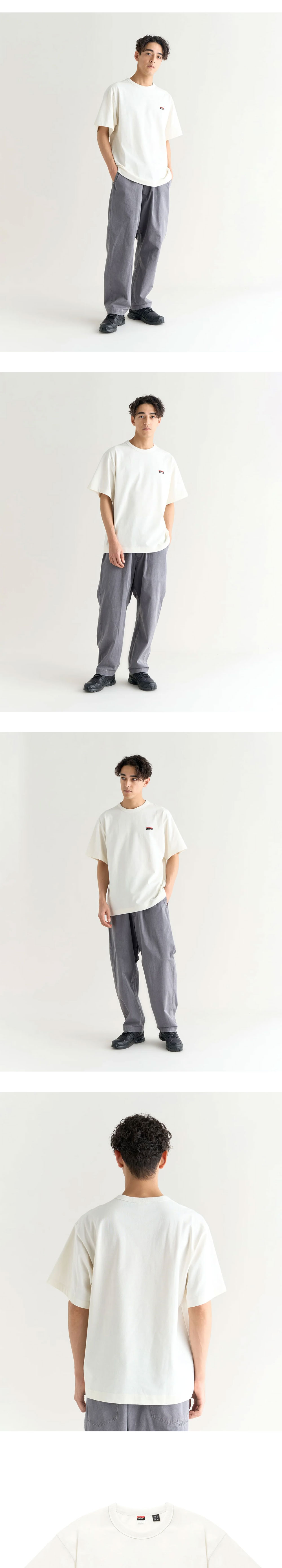 난가 에코 하이브리드 박스 로고 자수 티 화이트 - 25SS | Nanga | KREAM