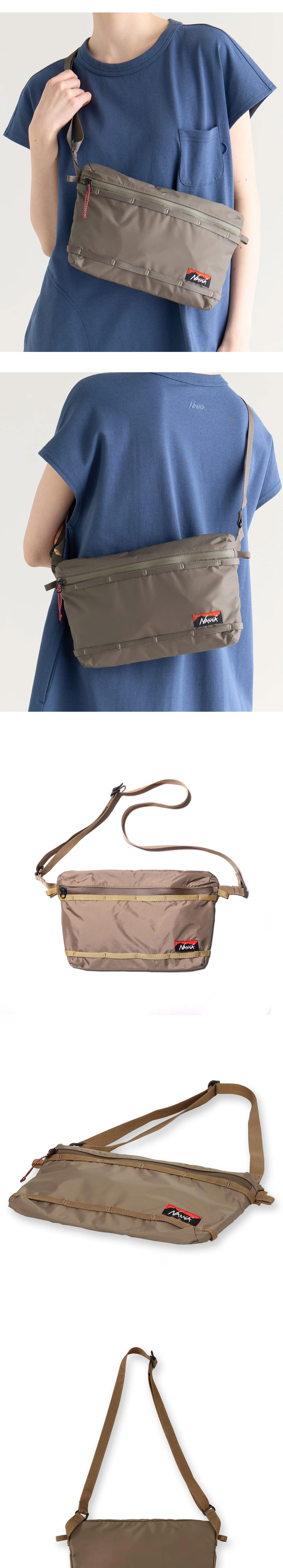 난가 오로라 텍스 사코슈 코요테 - 25SS | Nanga | KREAM