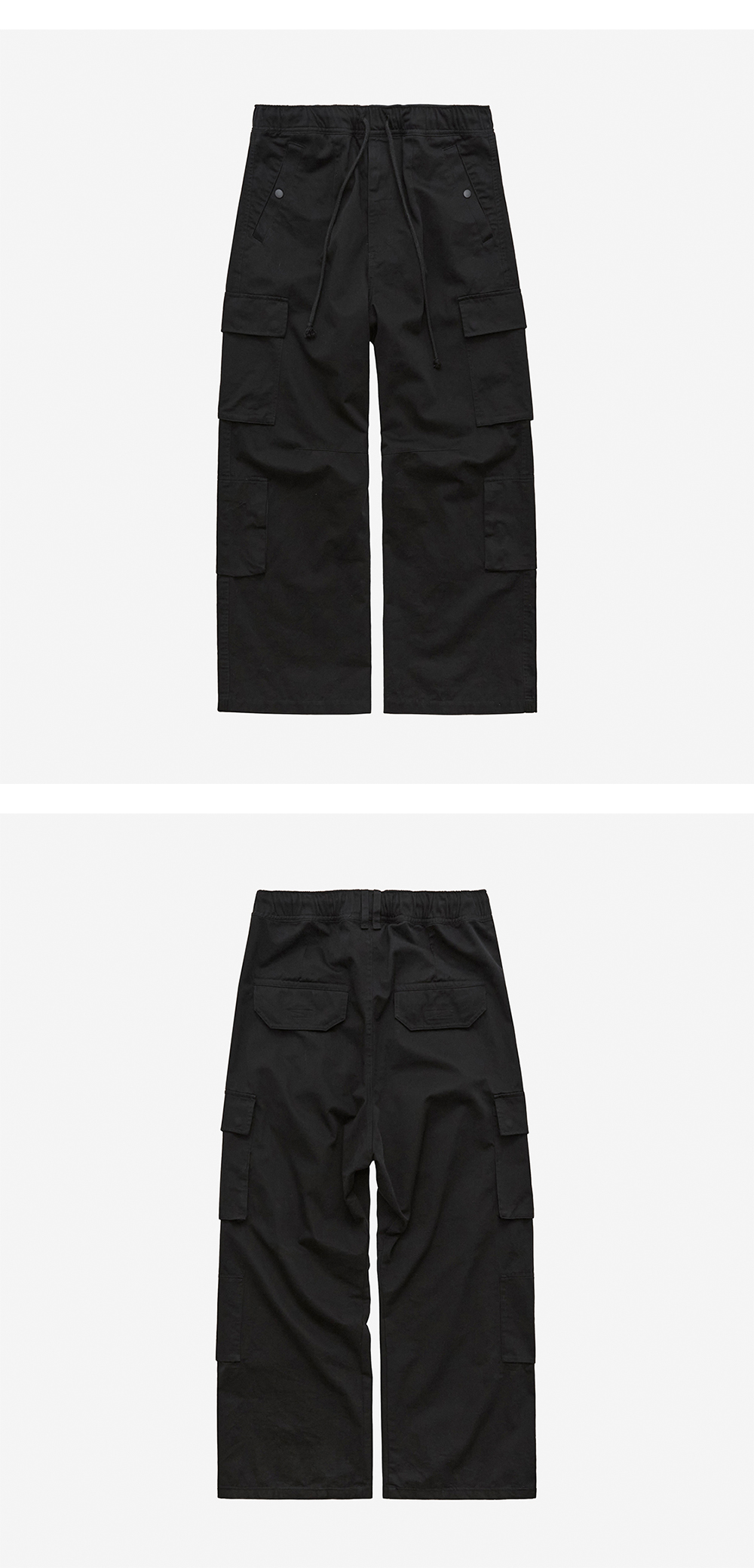 폴리테루 사이드 카고 파자마 팬츠 블랙 | Polyteru | KREAM