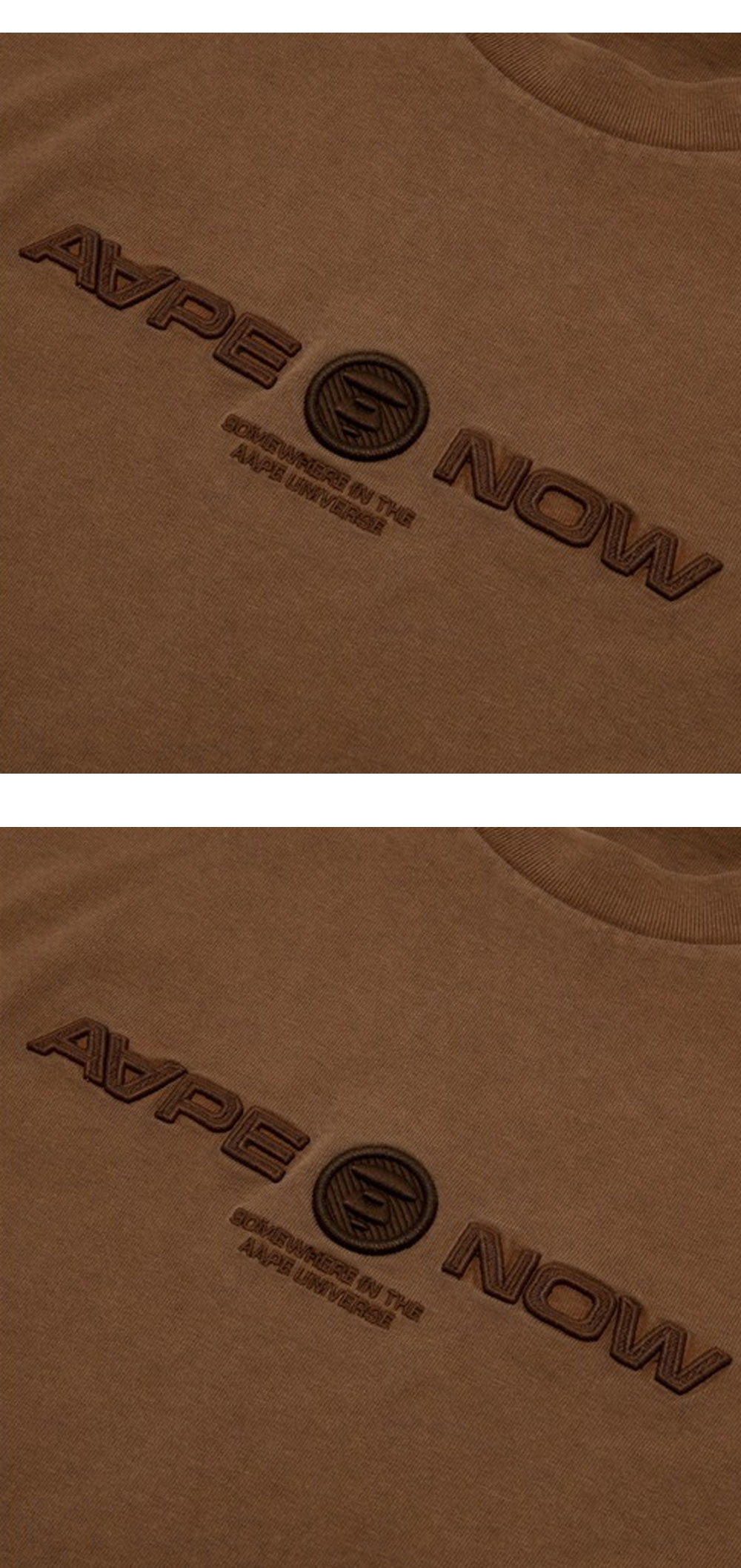 에이프 나우 티 브라운 - 25SS | AAPE | KREAM