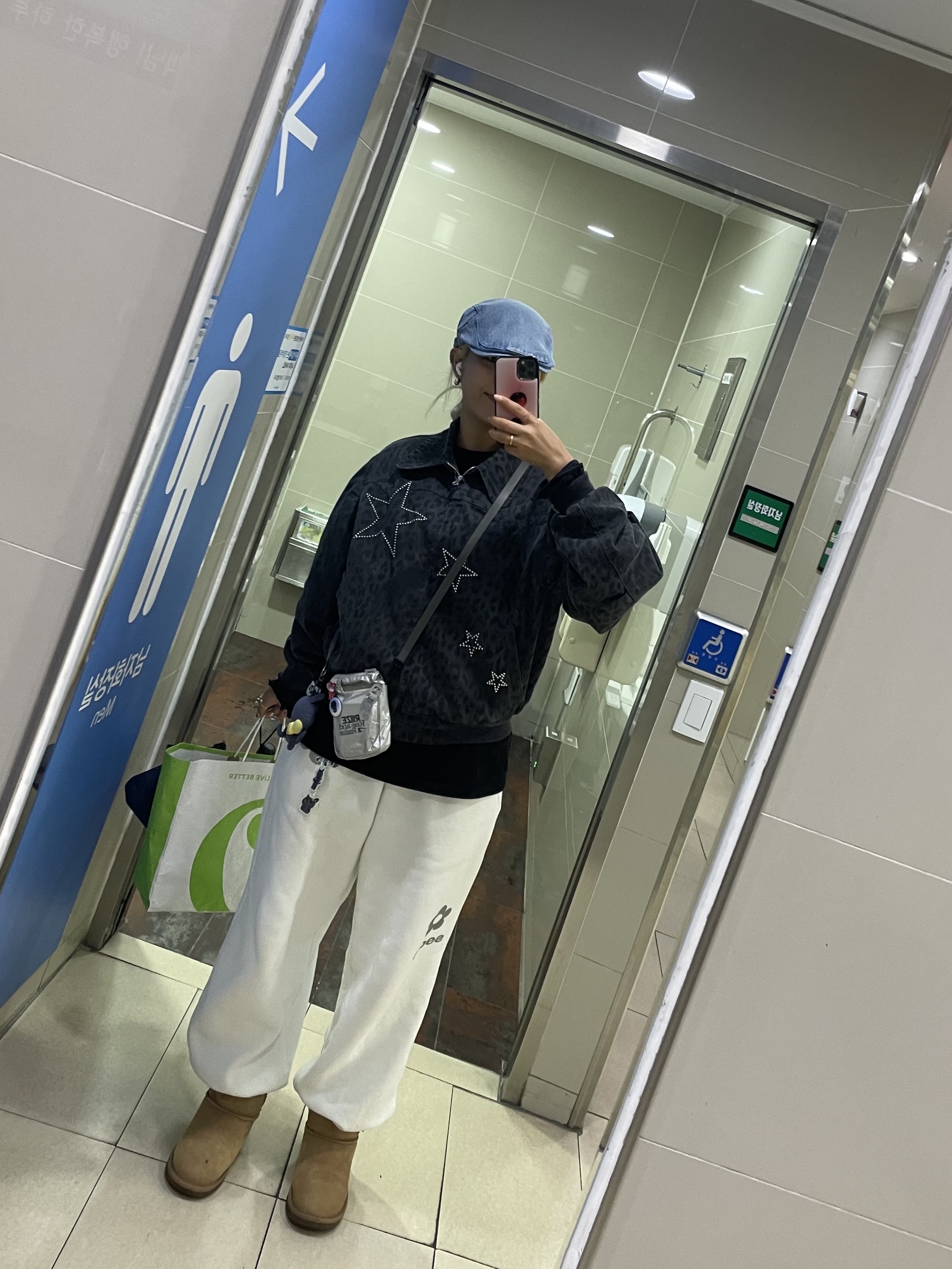 겨울bye..plz.. | KREAM