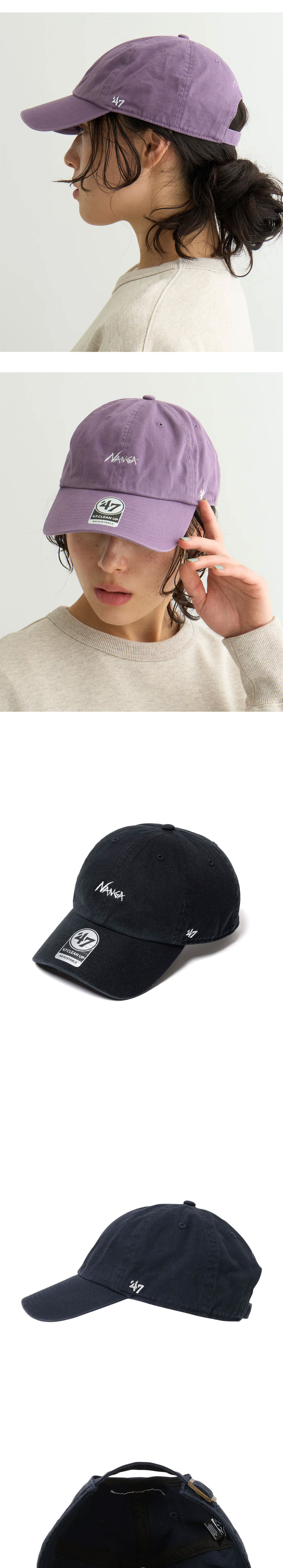 난가 x 47 코튼 캡 블랙 - 25SS | Nanga | KREAM