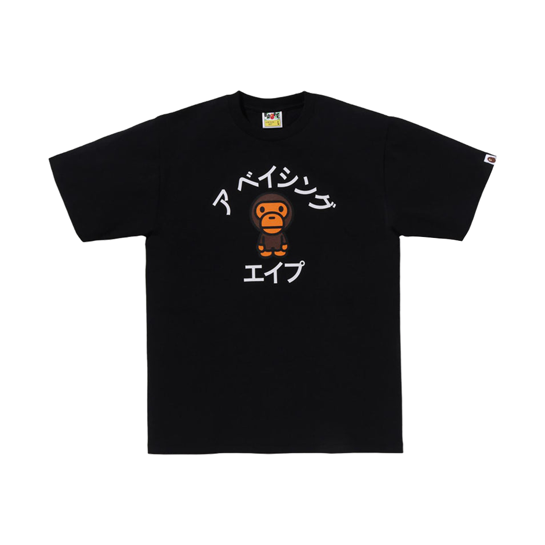 베이프 베이비 마일로 컬리지 티셔츠 블랙 | BAPE | KREAM