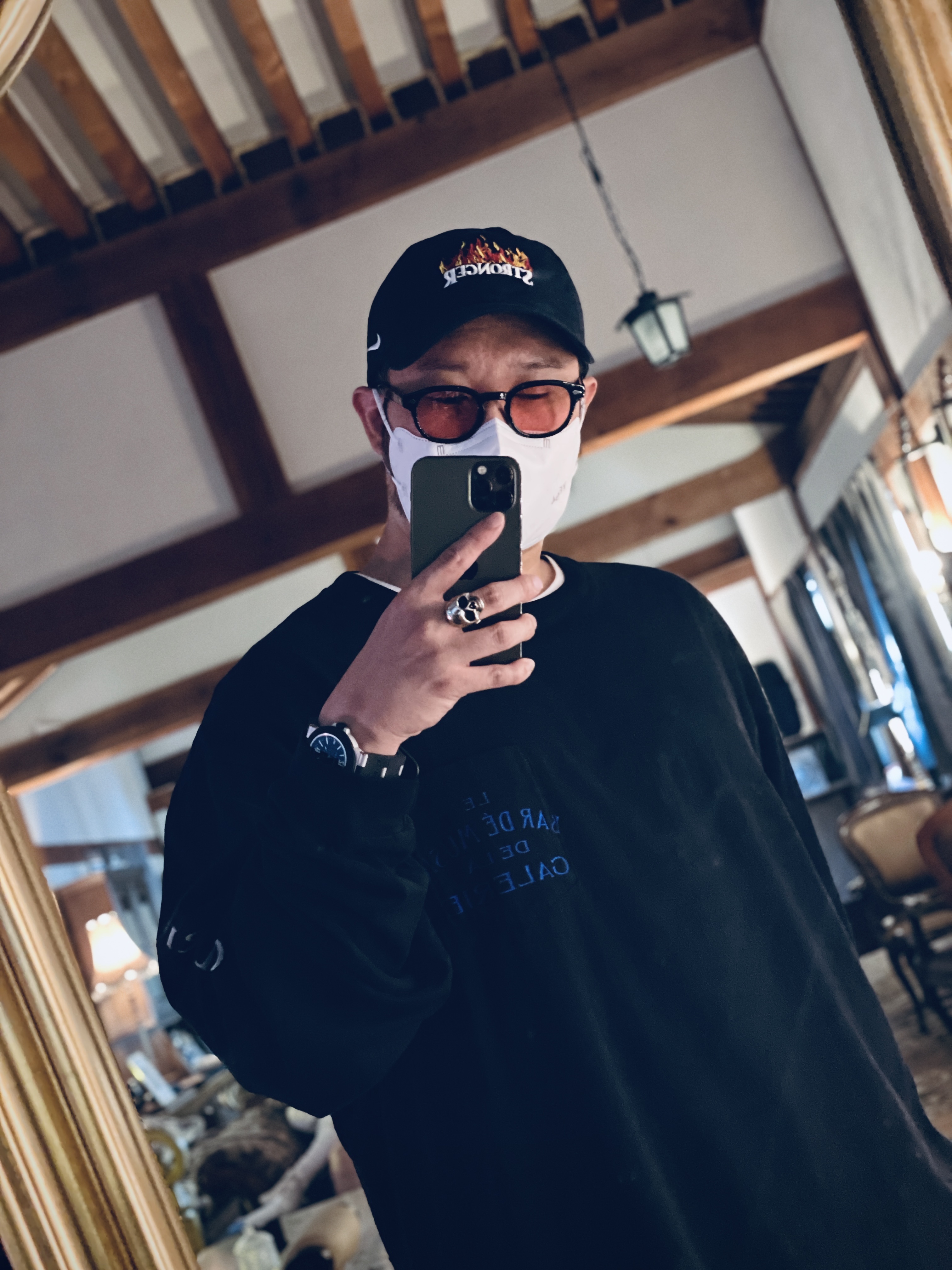 le bar de music | KREAM