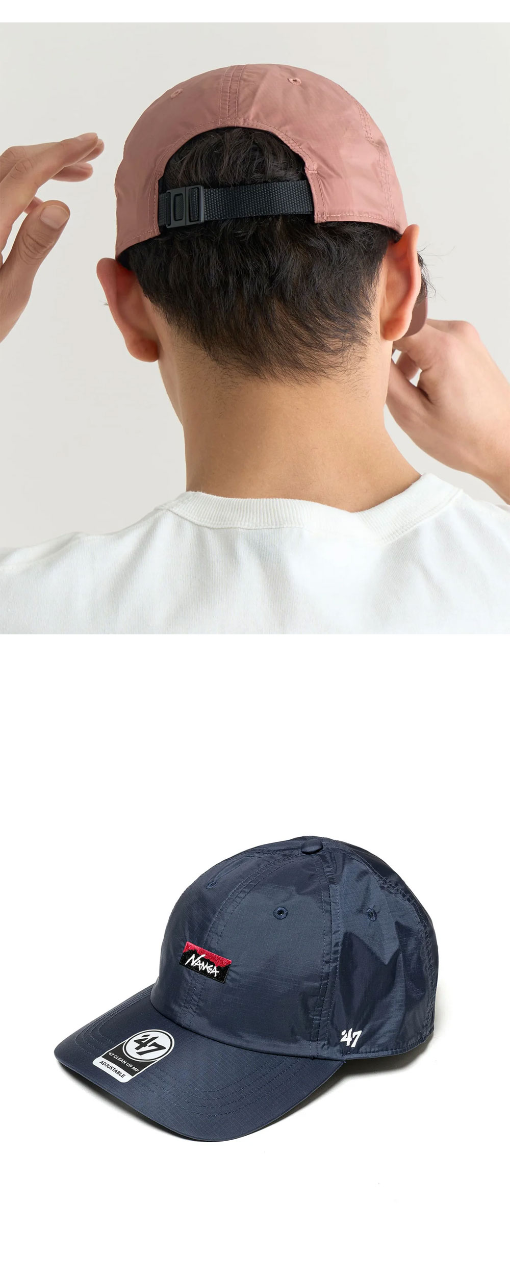 난가 x 47 오로라 텍스 캡 네이비 - 25SS | Nanga | KREAM