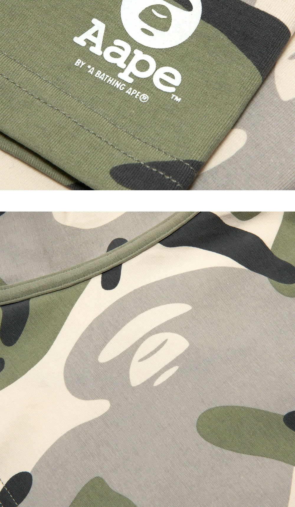 에이프 베이직 언더웨어 카키 베이지 - 25SS | AAPE | KREAM