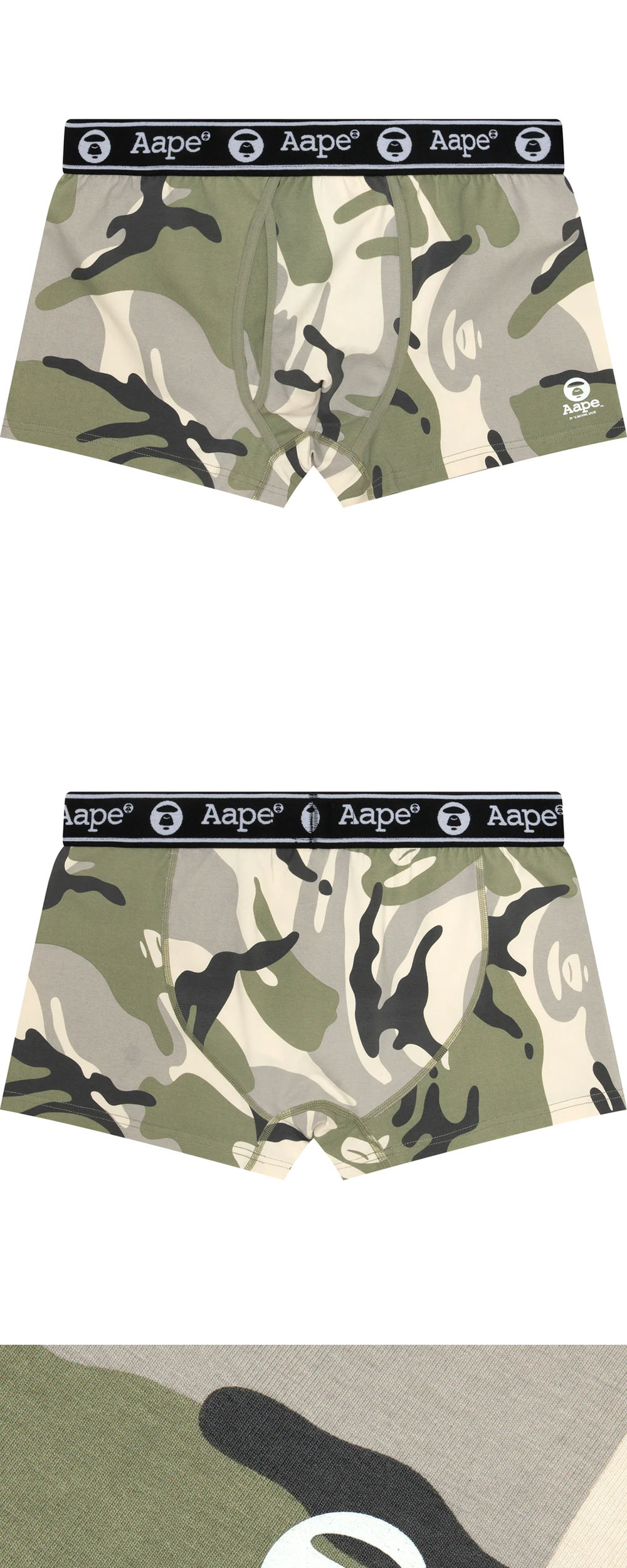 에이프 베이직 언더웨어 카키 베이지 - 25SS | AAPE | KREAM