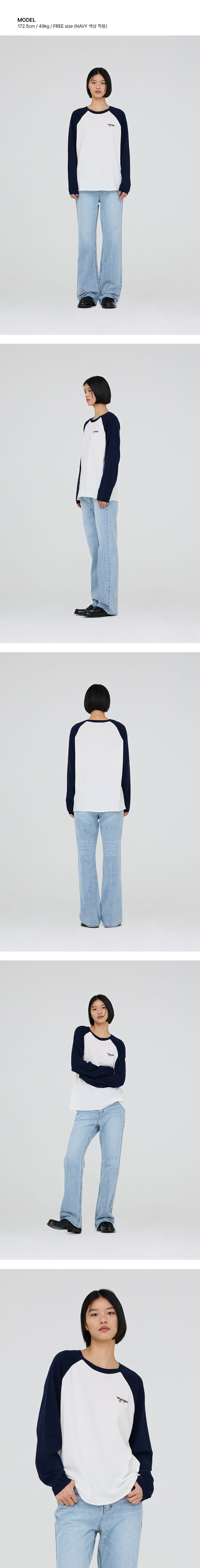 랭글러 (W) 래글런 롱 슬리브 니트 네이비 | WRANGLER | KREAM