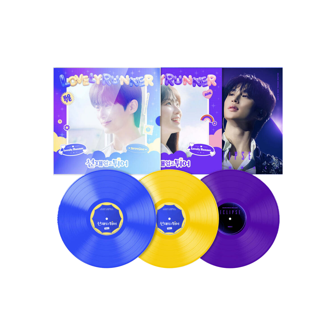선재 업고 튀어 OST 1주년 기념반 LP 솔리드 블루 솔리드 옐로우 솔리드 퍼플 | LP & CD | KREAM