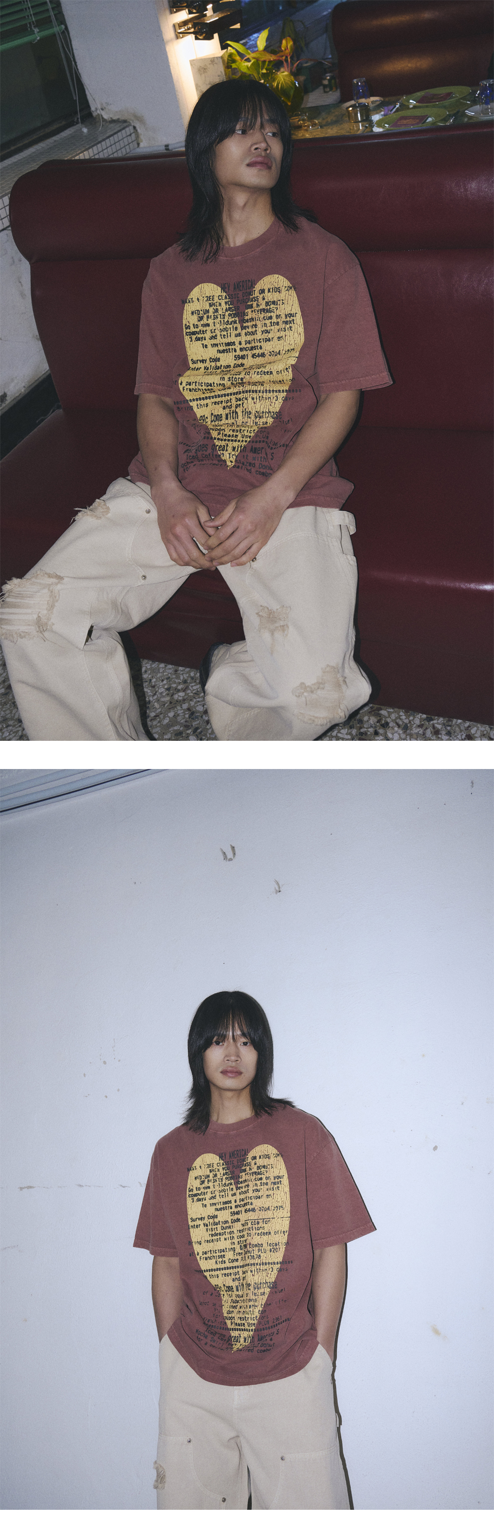 언타이틀 하트 로고 피그먼트 워시 반팔 브라운 | UNTITLED | KREAM