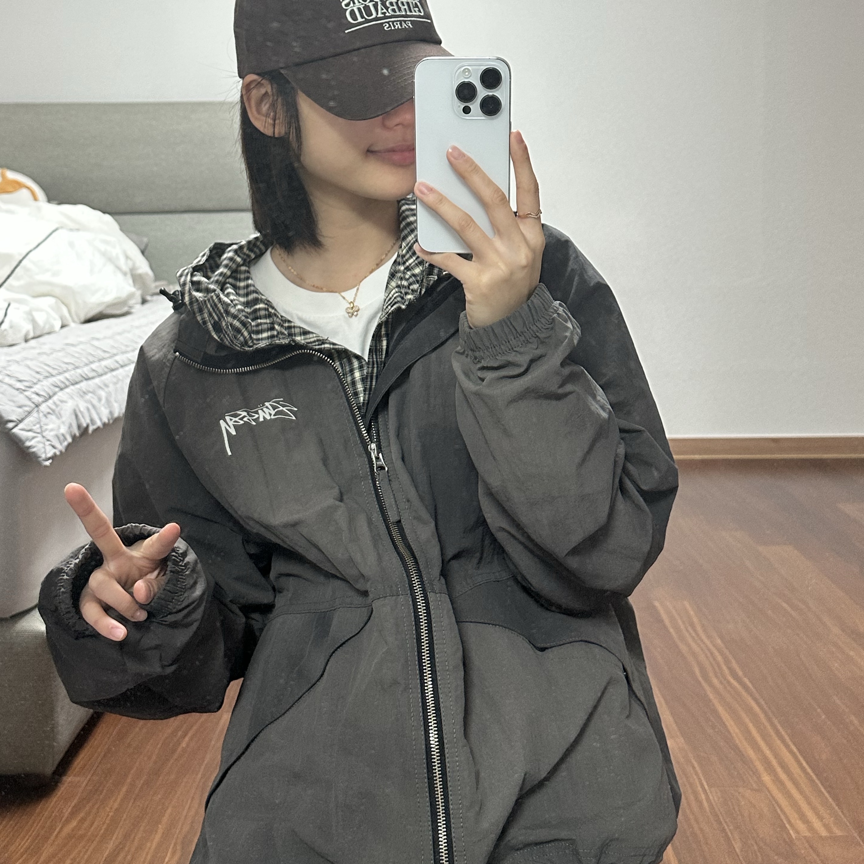 뒤태가 너무너무 귀엽다고 말해 | KREAM