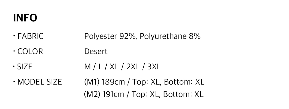 에이치덱스 어시스트 매쉬 믹스 숏 슬리브 데저트 | HDEX | KREAM