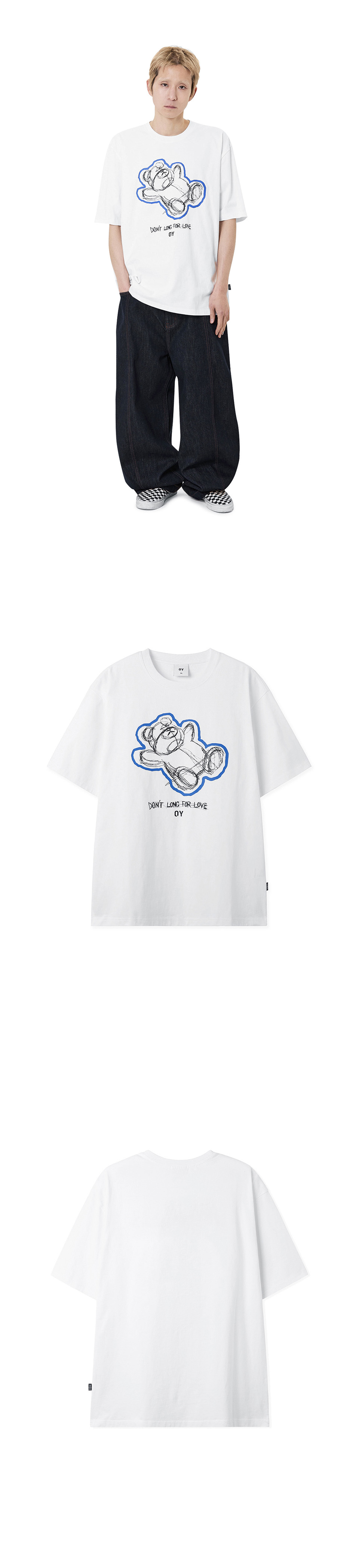 오와이 아웃라인 오돌이 티 화이트 | OY | KREAM