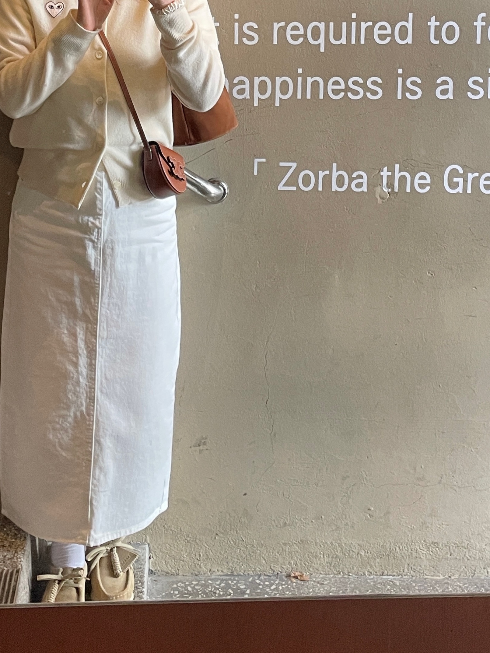 너한테서 좋은향 나..... (@b._.rx_x) 님의 게시물 | KREAM