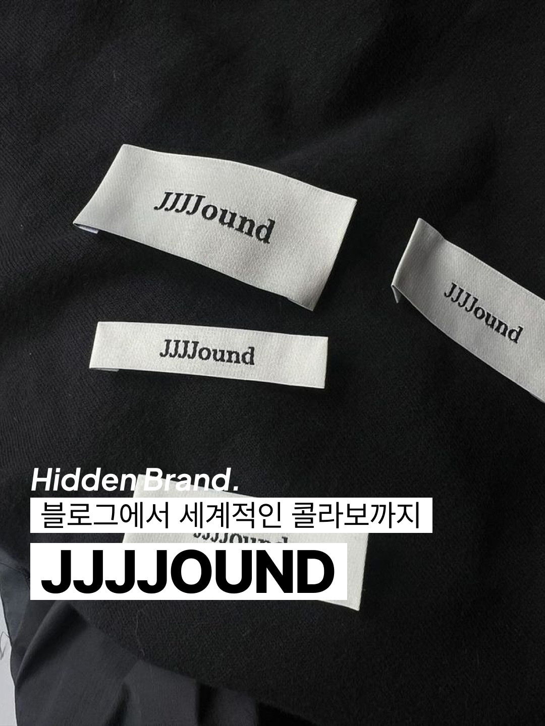 벚꽃사진 건지는 룩 모음 zip. | KREAM