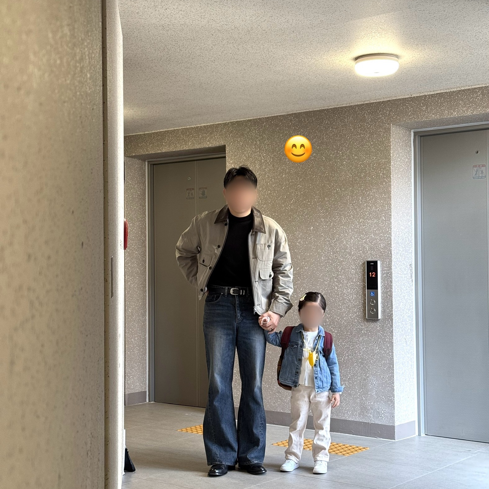 소비요정 (@maximal_fairy) 님의 게시물 | KREAM