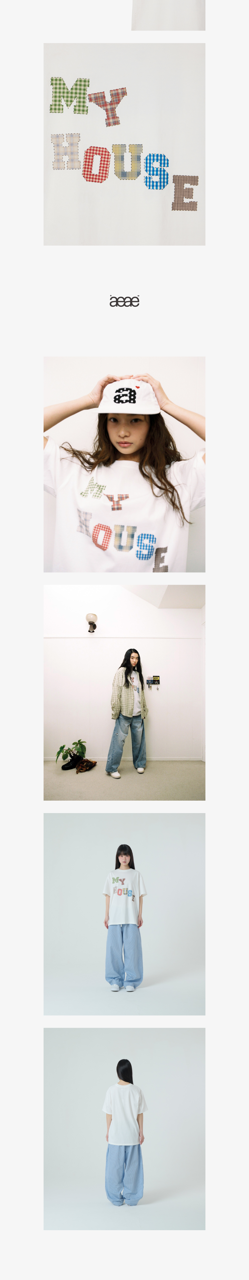 에이이에이이 마이 하우스 티셔츠 화이트 | AEAE | KREAM