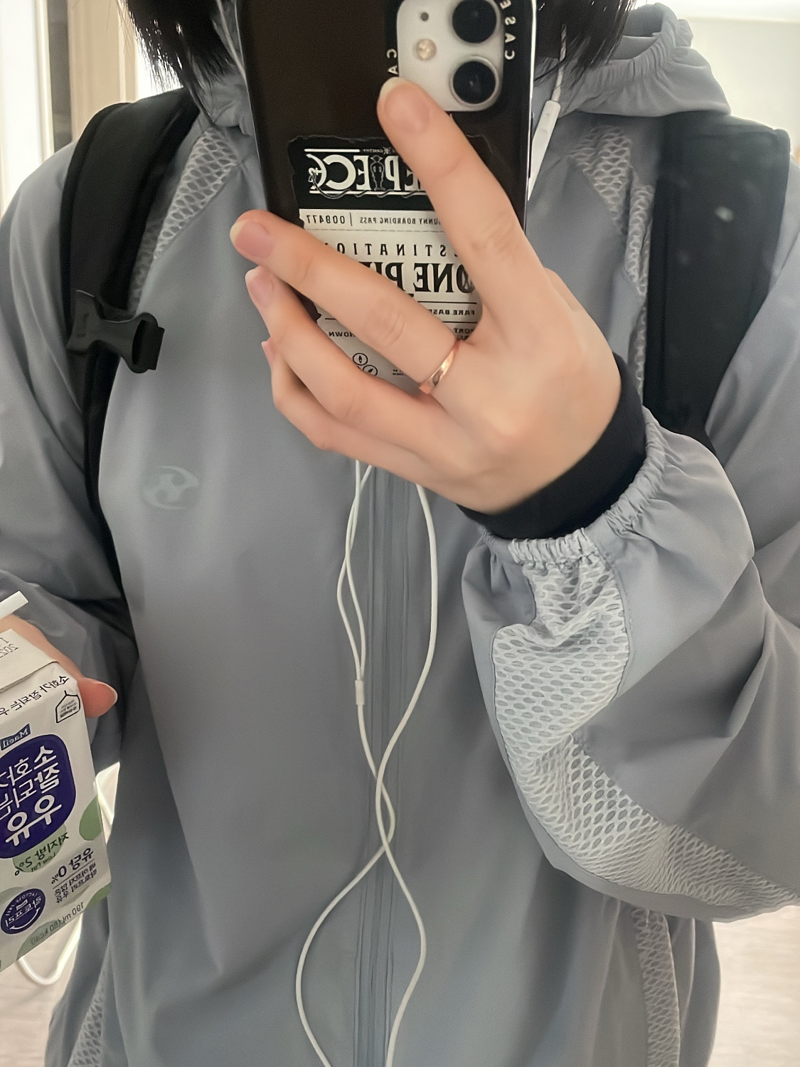 25ss 산산기어 zip.. | KREAM