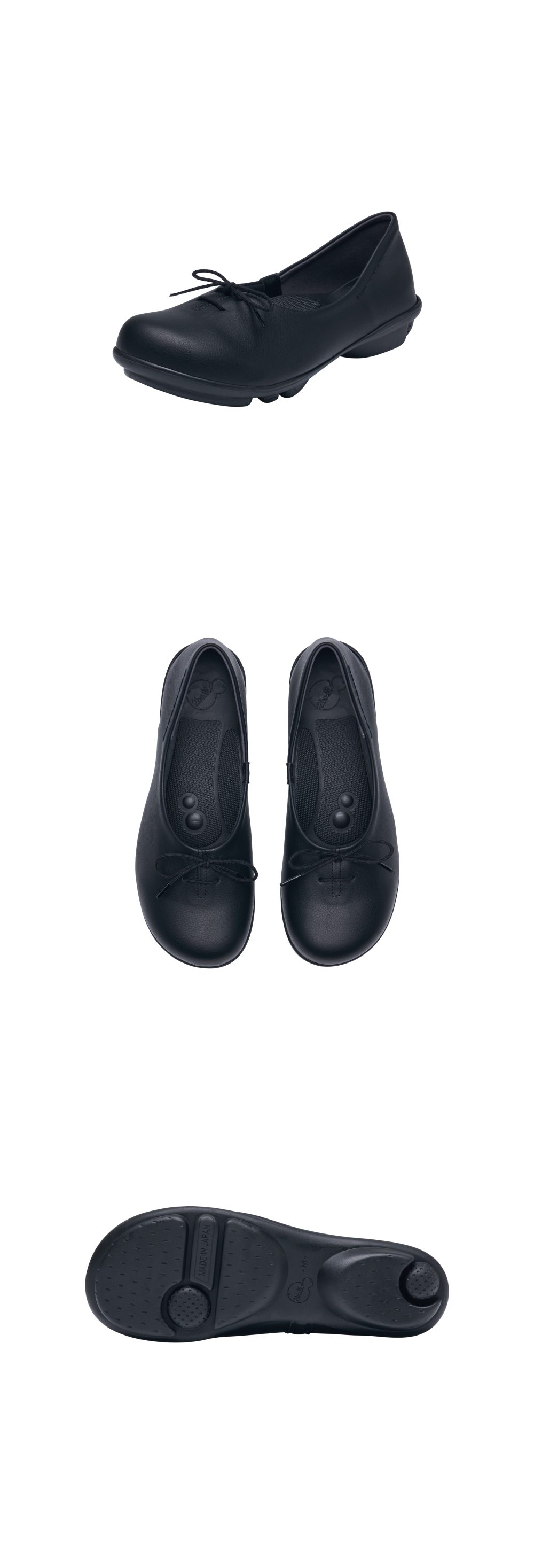 얼렁뚱땅 상점 리게타 브륄레 블랙 | ULDD | KREAM