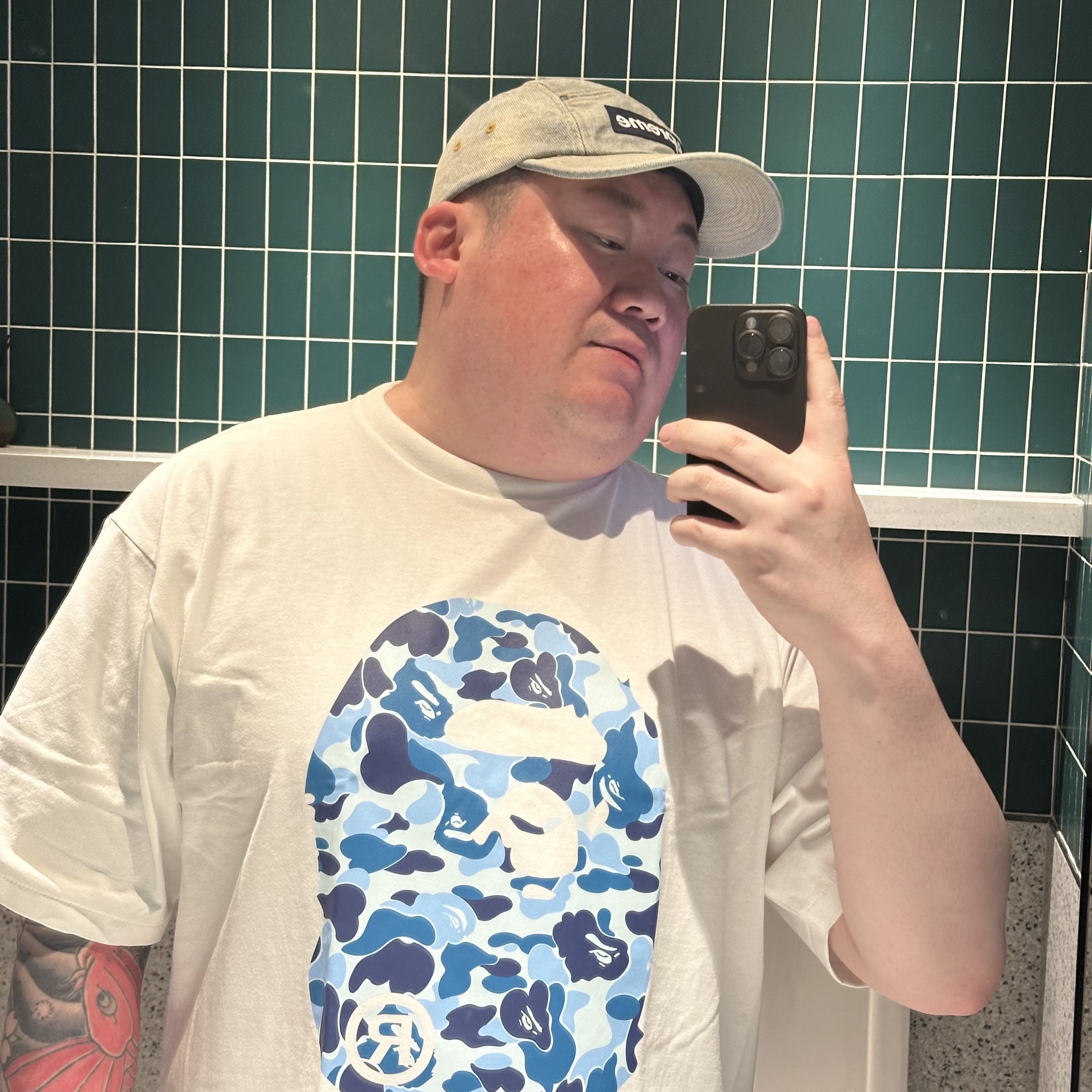 으어 너무 더운데? | KREAM