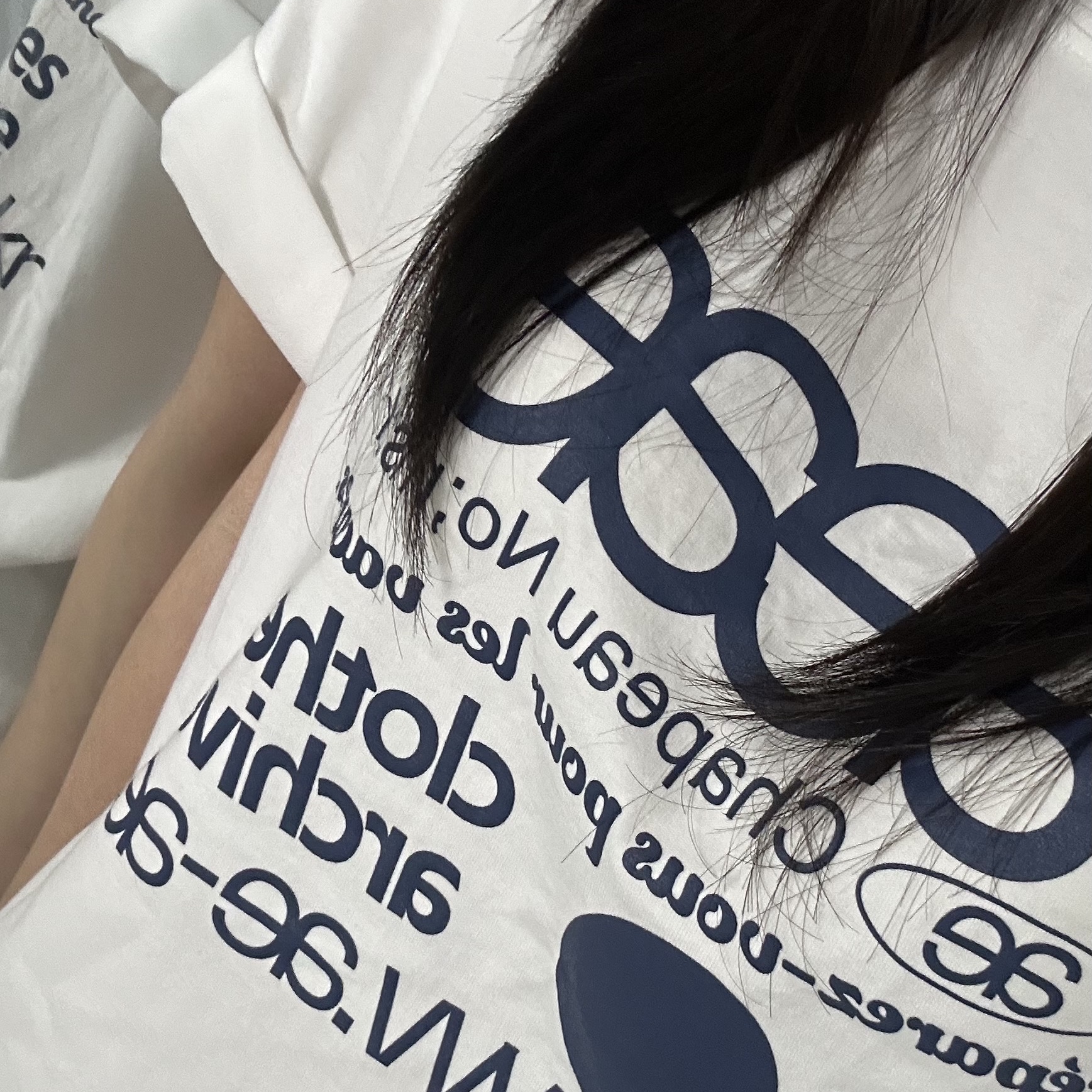 아이뿌닷! | KREAM