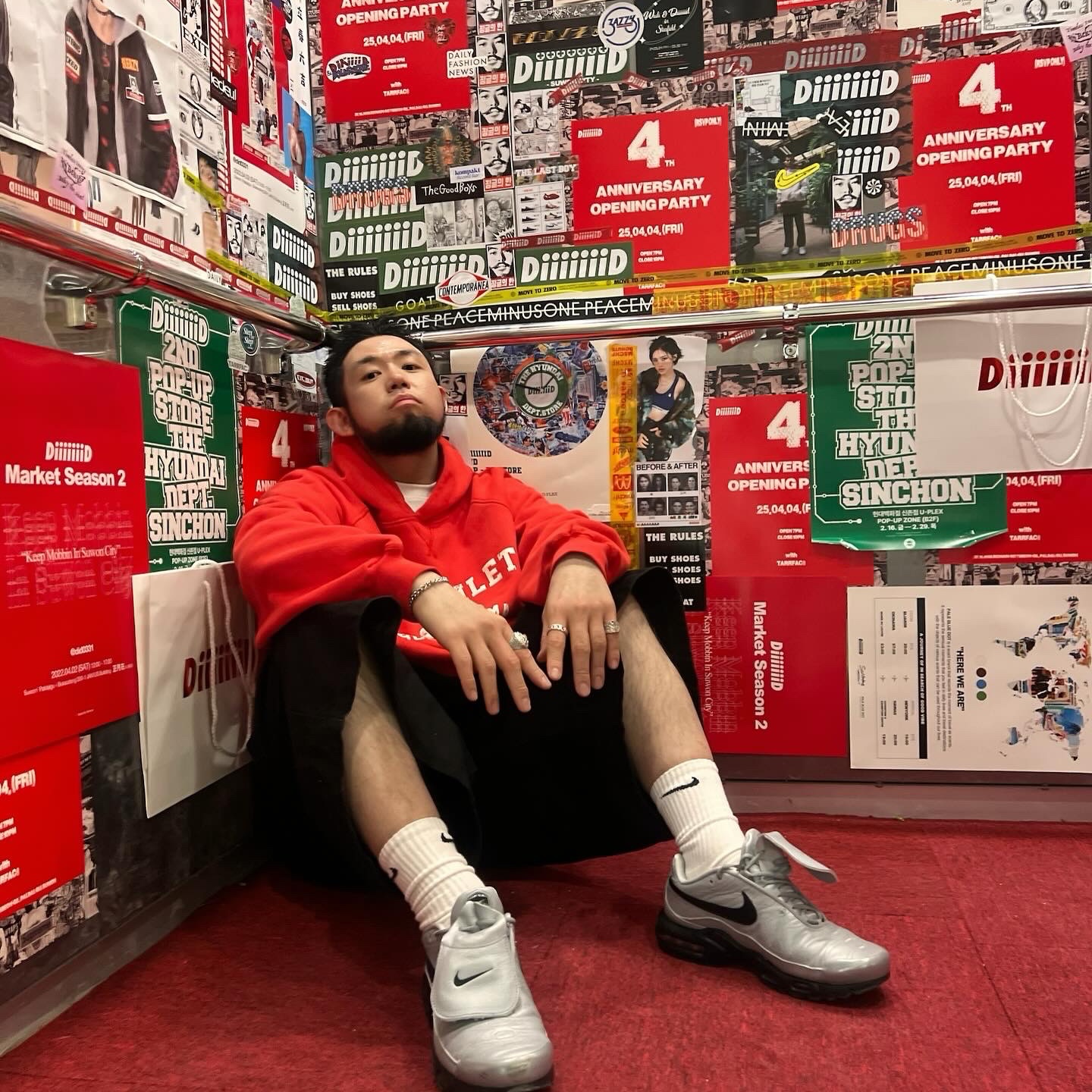 airmax plus with me | KREAM