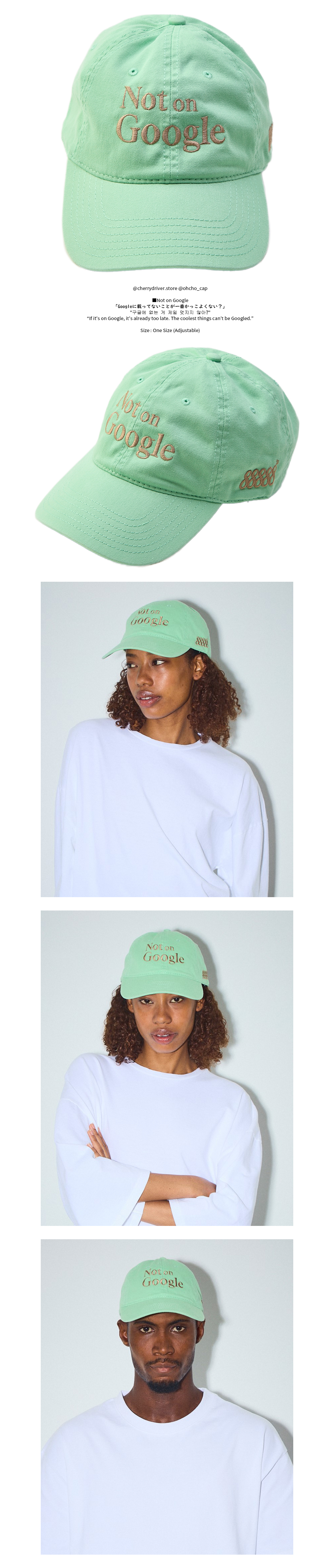 체리드라이버 낫 온 구글 민트 | CHERRY DRIVER | KREAM