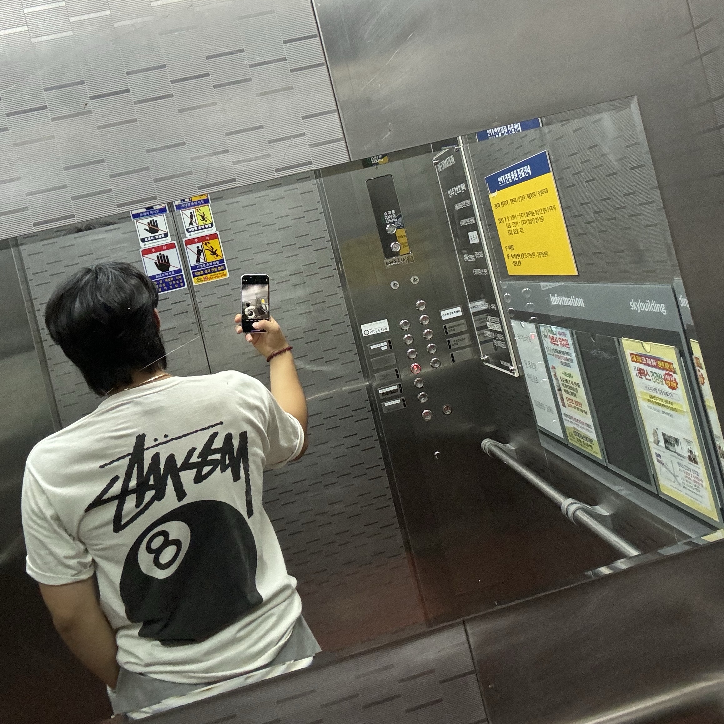 (@r155kd) 님의 게시물 | KREAM