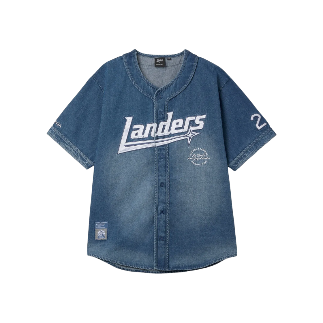 SSG 랜더스 24 데님 저지 (논 마킹 버전) | SSG Landers | KREAM