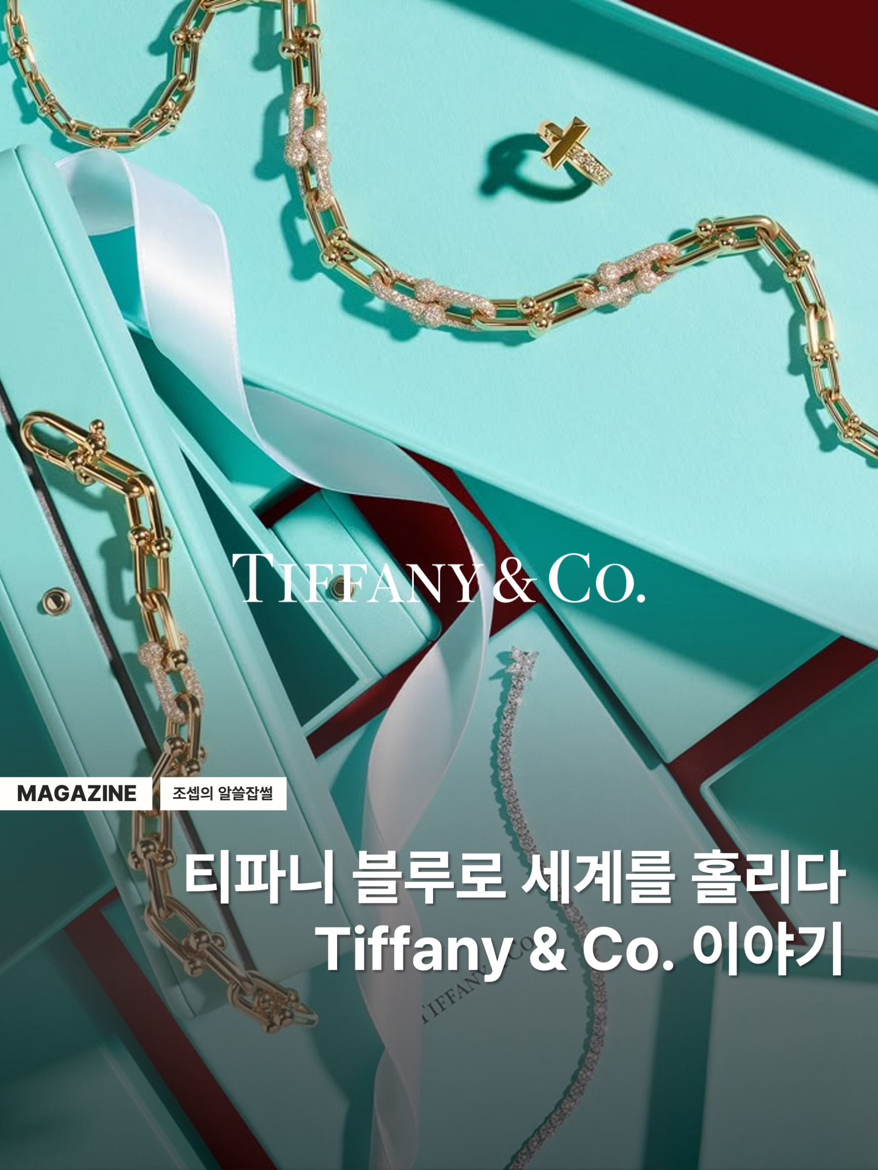 김조셉 (@paperboy.jo...) 님의 게시물 | KREAM